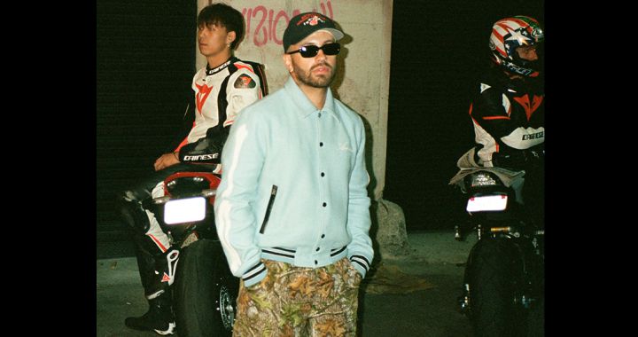 Feid nos cuenta sobre Inter Shibuya Mafia | Actualidad | LOS40 Panamá